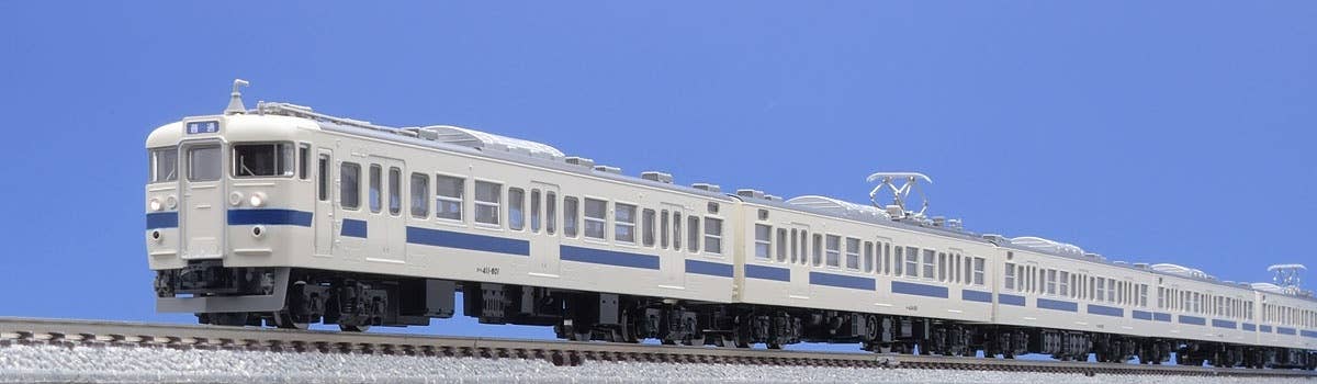 415 Series Suburban Train (Joban Line) Basic 4-Cars Set B | HLJ.com