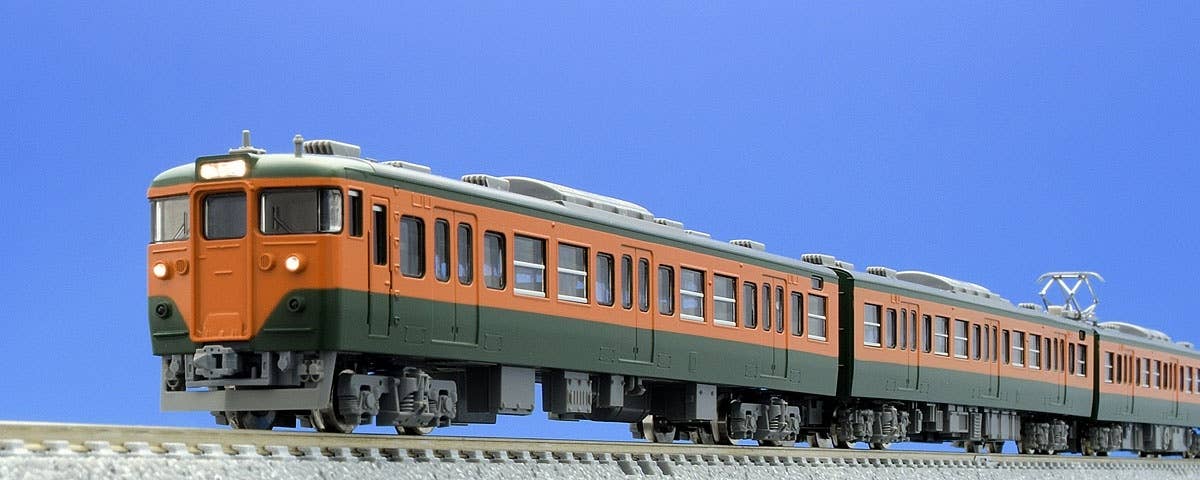 J.R. Series 113-2000 Suburban Train (Central Japan Railway) Basic Set ...
