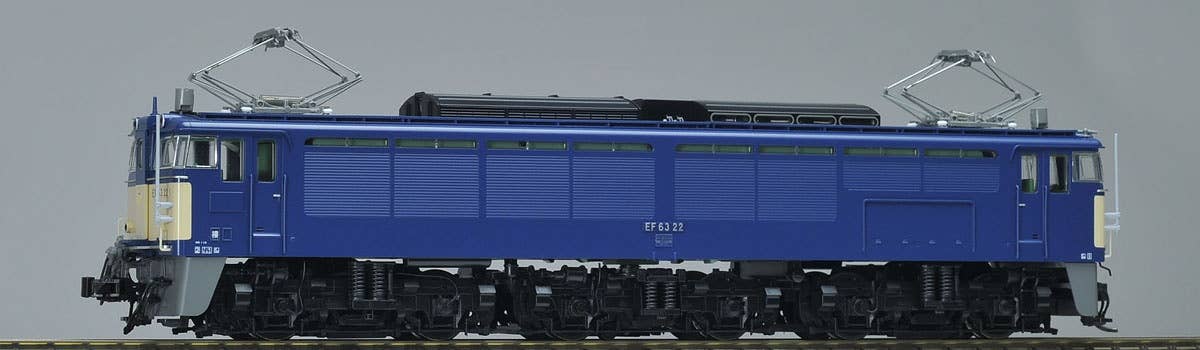 JR Electric Locomotive EF63 (3rd Edition) | HLJ.com