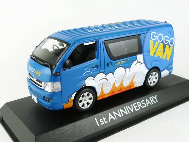 Toyota HiAce Go Go Van | HLJ.com