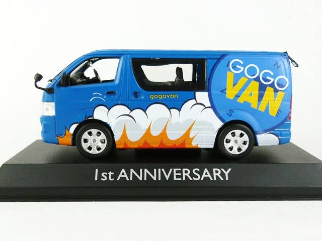 Toyota HiAce Go Go Van | HLJ.com