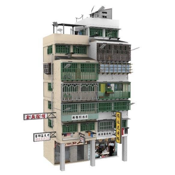 Tiny City Bd18 Kowloon Walled City Diorama | HLJ.com