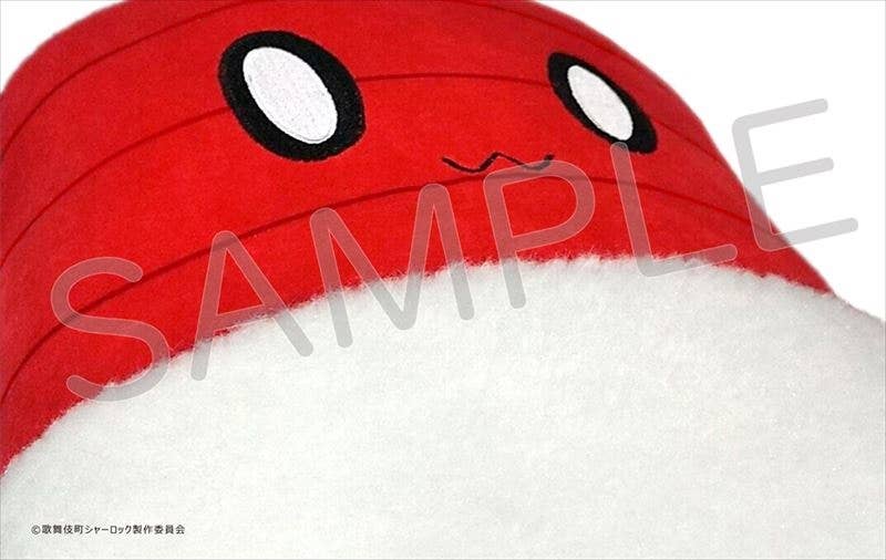 Case File no221: Kabukicho: Kabukin Cushion | HLJ.com