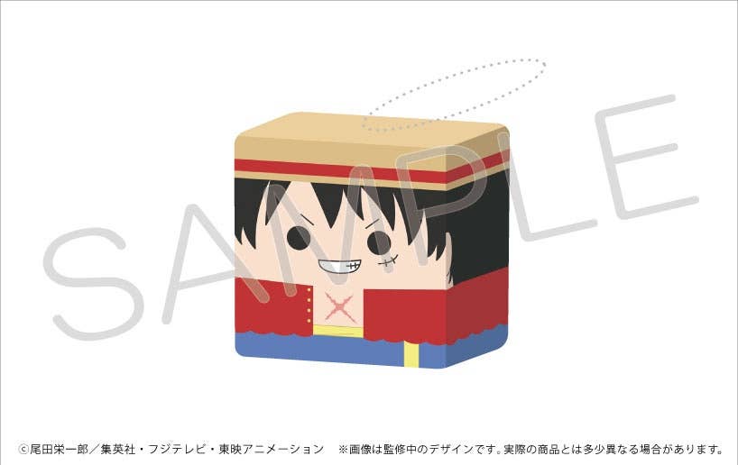 One Piece: Square Mascot Monkey D. Luffy | HLJ.com