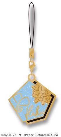 Love and Producer Motif Key Chain Haku | HLJ.com