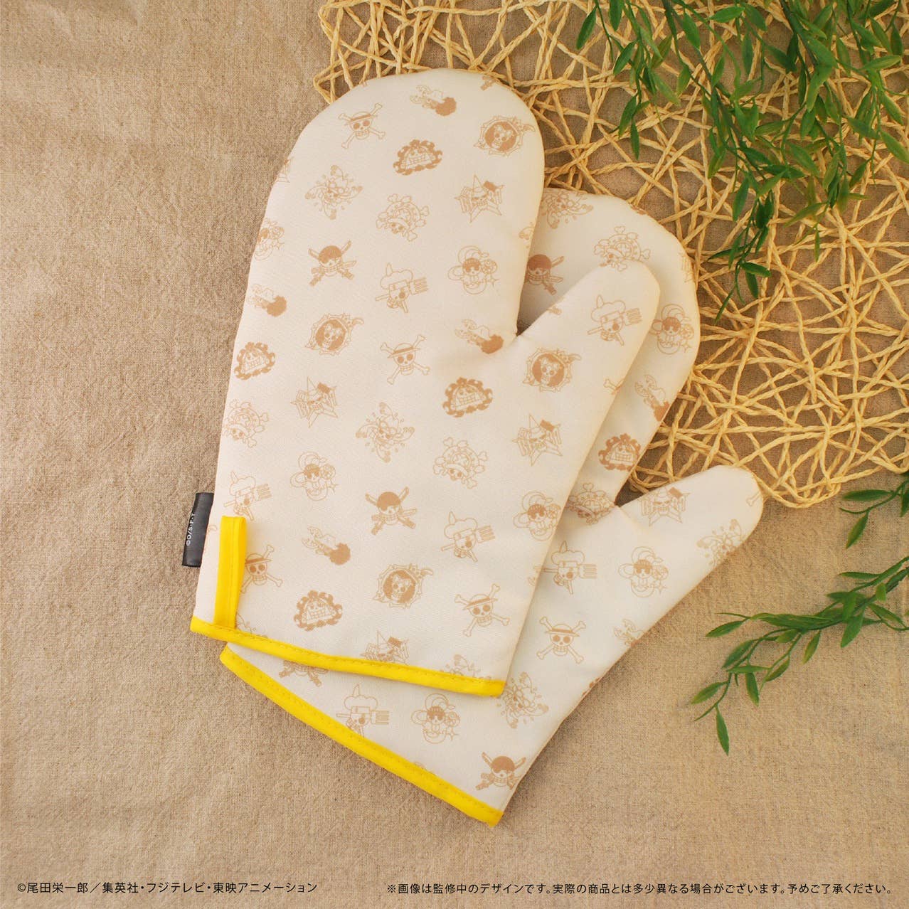 One Piece: Kitchen Mittens | HLJ.com