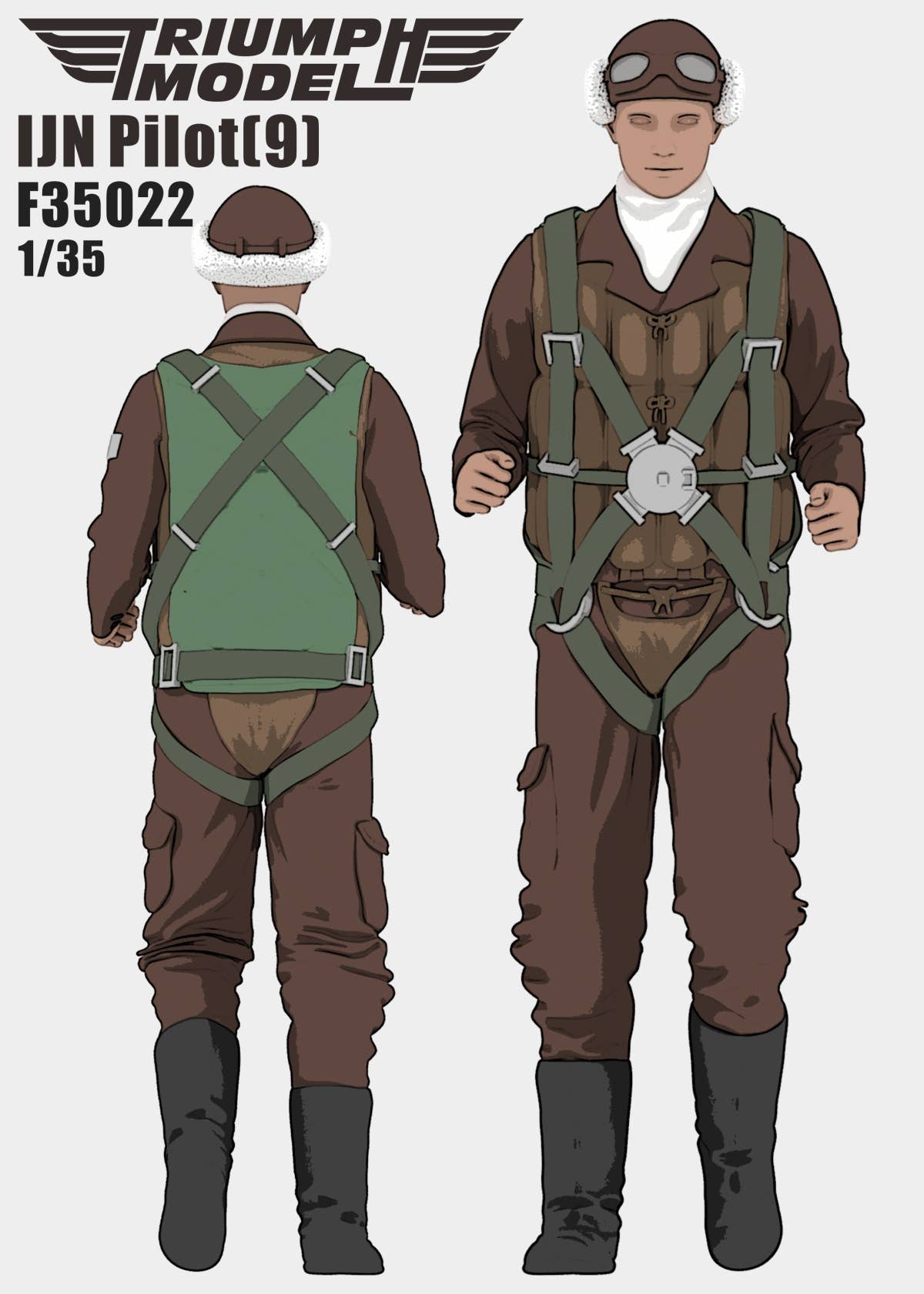 IJN Pilot (9) | HLJ.com