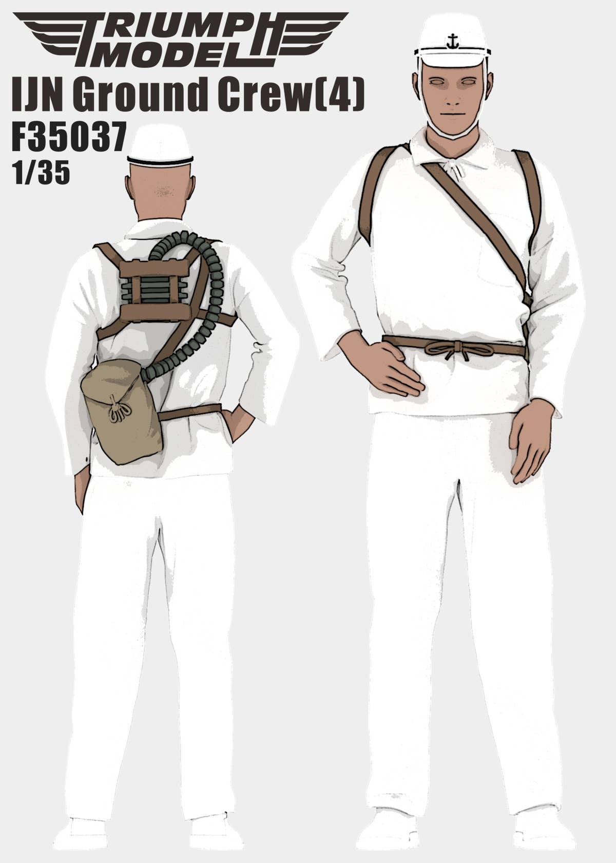 IJN Ground Crew (4) | HLJ.com