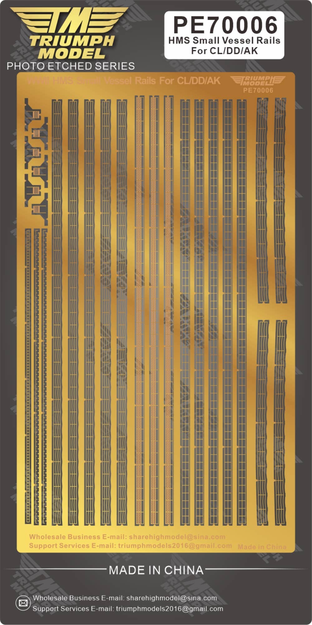 WWII HMS Small Vessel Rails For CL/DD/AK | HLJ.com