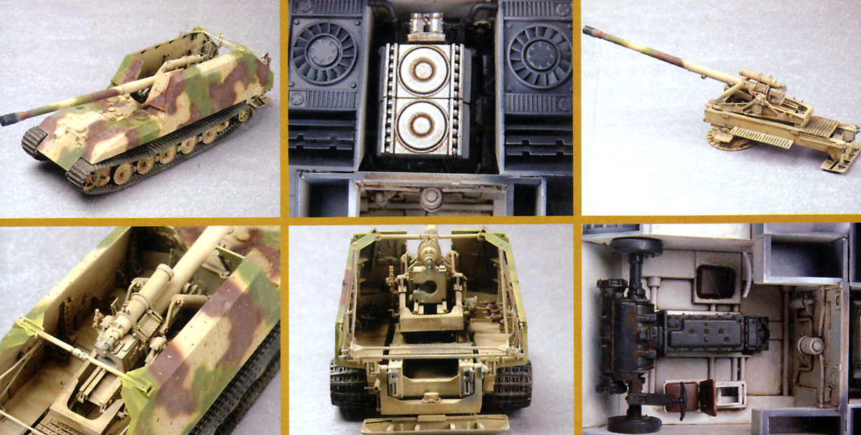 German 17cm Grille SPG | HLJ.com