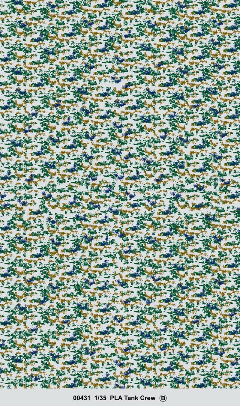 PLA Tank Crew | HLJ.com