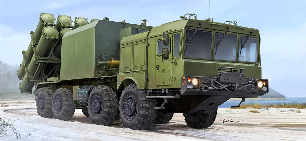 BAL Coastal Missile System | HLJ.com