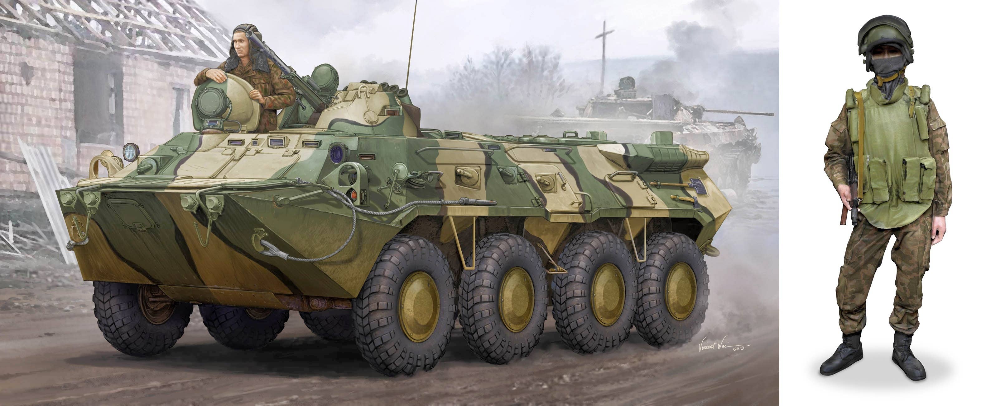 Armored Troop Transport Vehicles And Federal Army Special Task Force ...