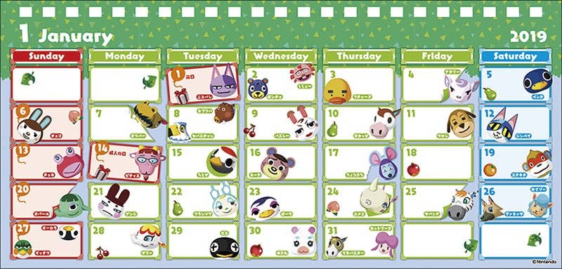 Desktop Animal Crossing 2019 Calendar | HLJ.com