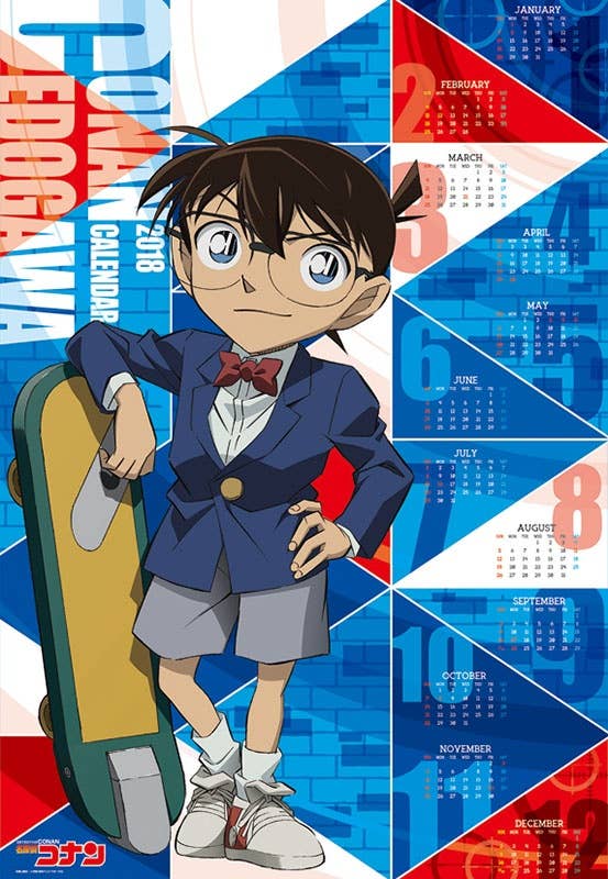 Detective Conan Poster Calendar 1 Conan Edogawa 2018 Calendar | HLJ.com