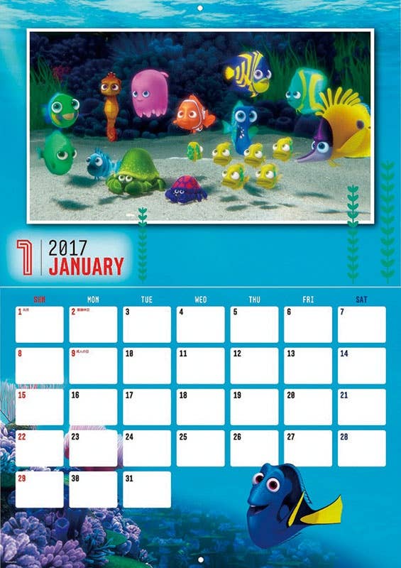 Finding Dory (B) 2017 Calendar | HLJ.com
