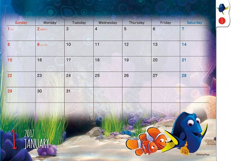 Desktop Finding Dory 2017 Calendar | HLJ.com