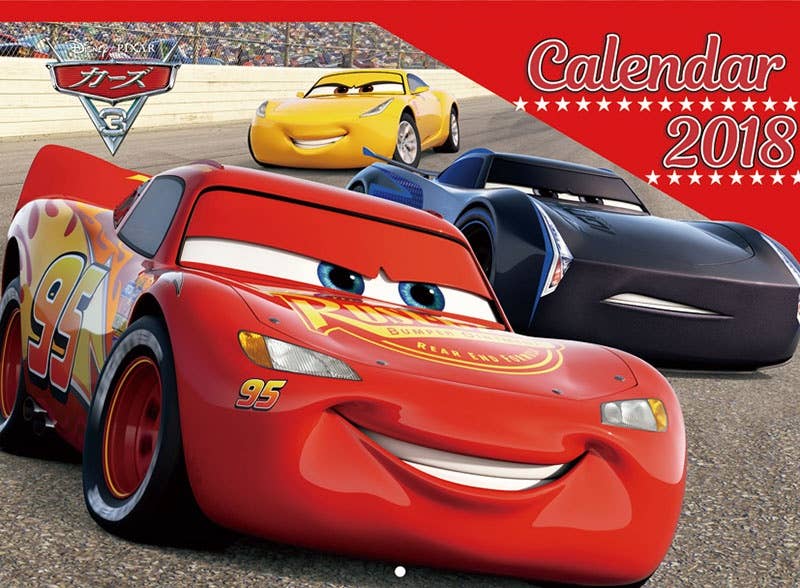 Cars 3 2018 Calendar | HLJ.com