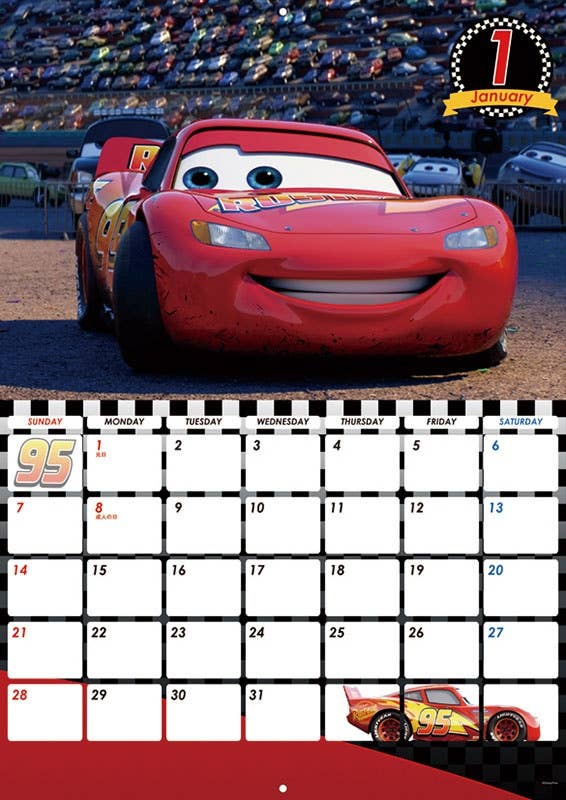 Cars 3 2018 Calendar | HLJ.com