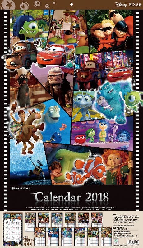 PIXAR 2018 Calendar | HLJ.com