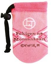 The Morose Mononokean: Multi-Purpose Pouch Haruitsuki Abeno | HLJ.com