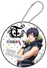 B-Project: Colorful Coaster Goshi Kaneshiro | HLJ.com