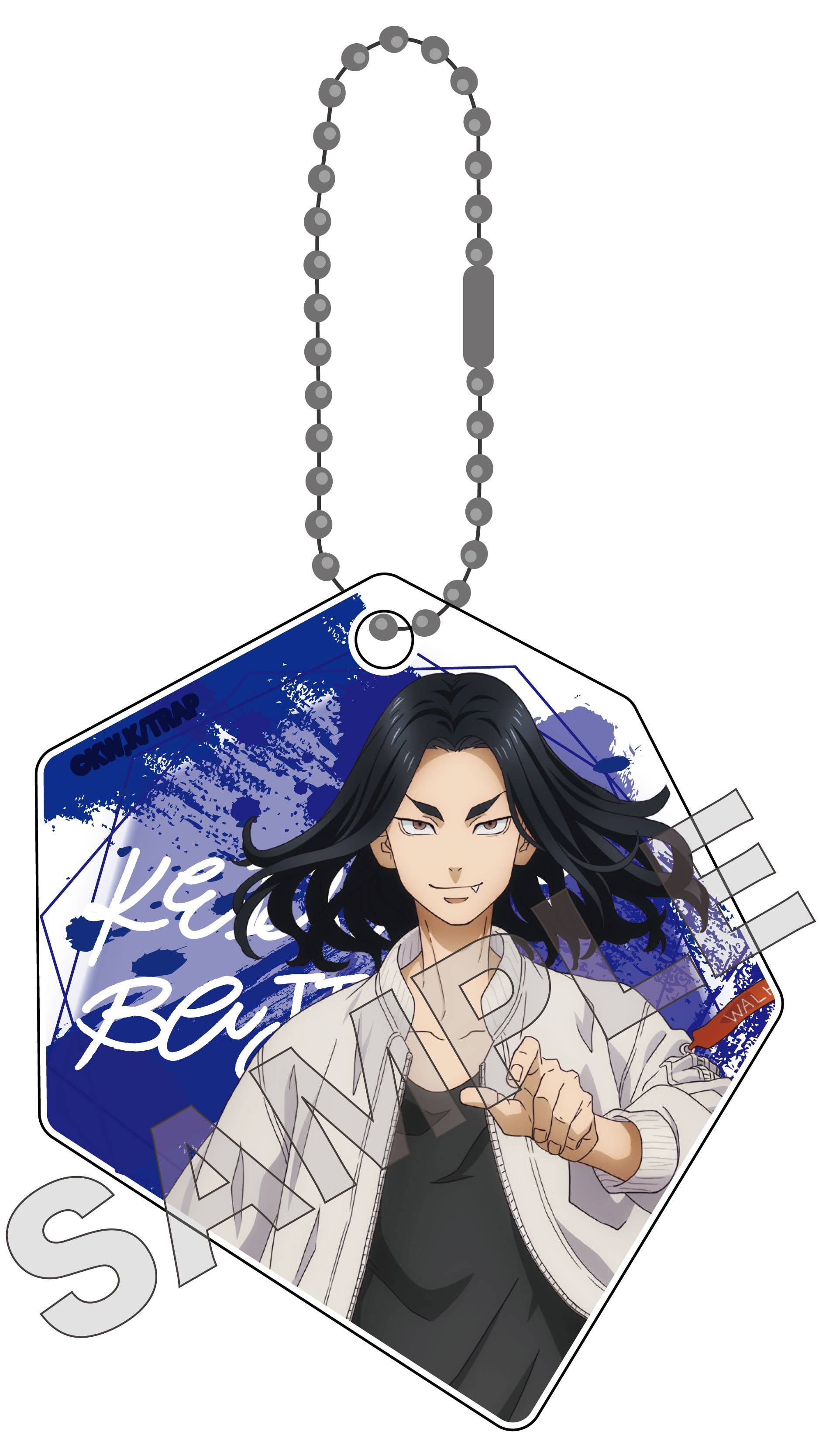 Tokyo Revengers: Keychain In A Can Case Keisuke Baji | HLJ.com