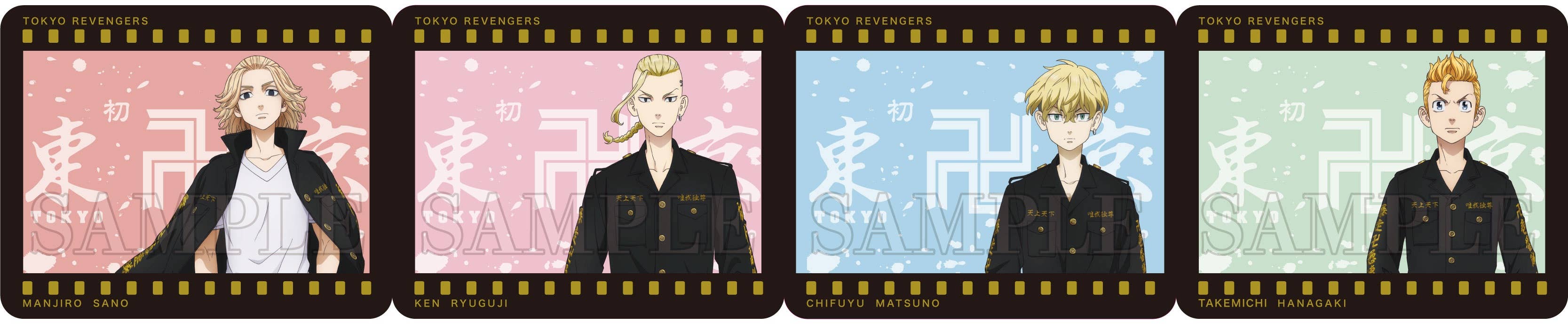 Tokyo Revengers: Photo Film Sticky Note Standing Picture | HLJ.com