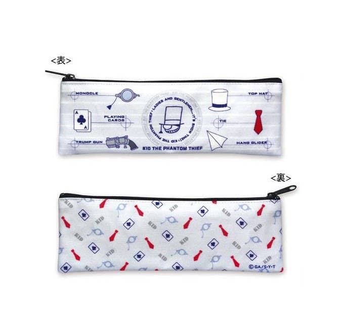 Detective Conan - Pen Case - Kid's Item Pattern | HLJ.com