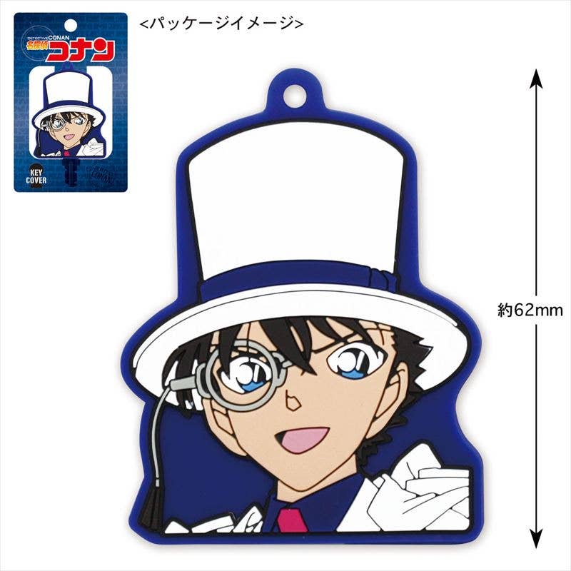 Detective Conan: Key Cover Phantom Thief Kid | HLJ.com