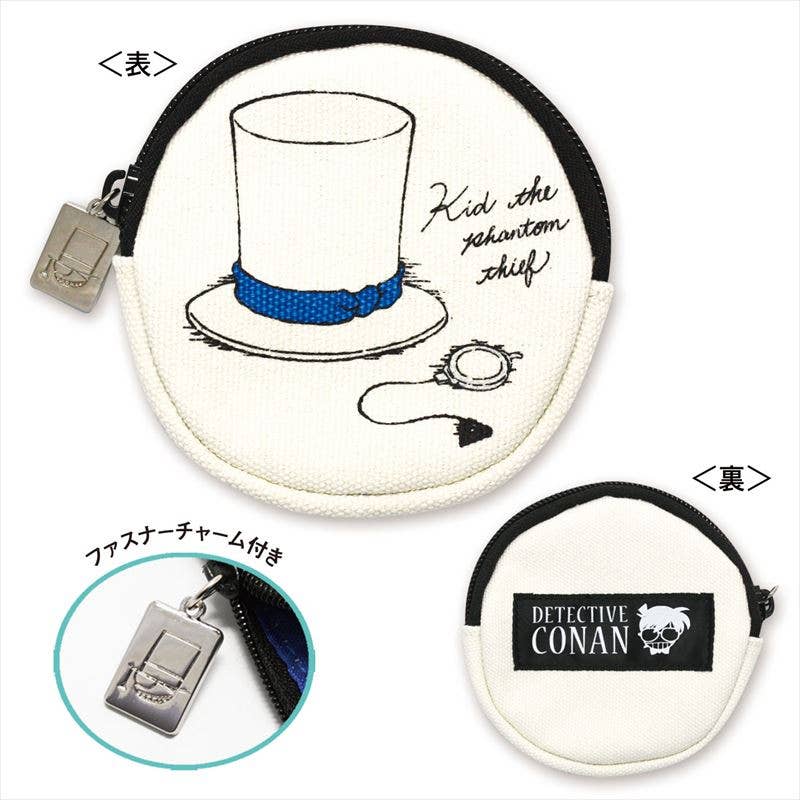 Detective Conan Coin Case (Motif Pattern Kid) | HLJ.com