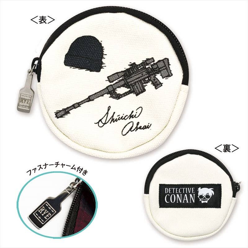 Detective Conan Coin Case (Motif Pattern Akai) | HLJ.com