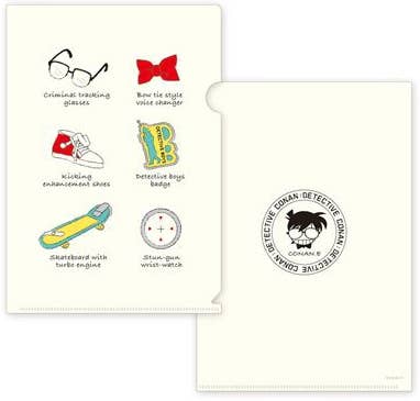 Detective Conan: A5 Clear File (Item Pattern Conan) | HLJ.com