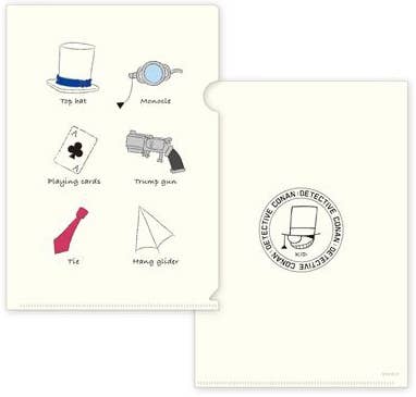 Detective Conan: A5 Clear File (Item Pattern Kid) | HLJ.com