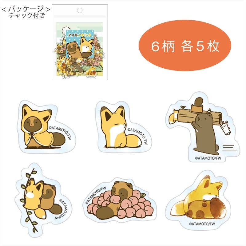 Tanuki & Kitsune: Flake Sticker Tanuki & Kitsune | HLJ.com