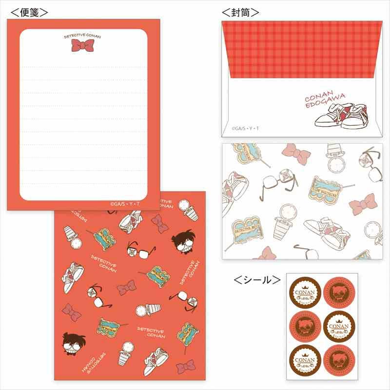 Detective Conan: Mini Letter Set (Sketch Conan) | HLJ.com