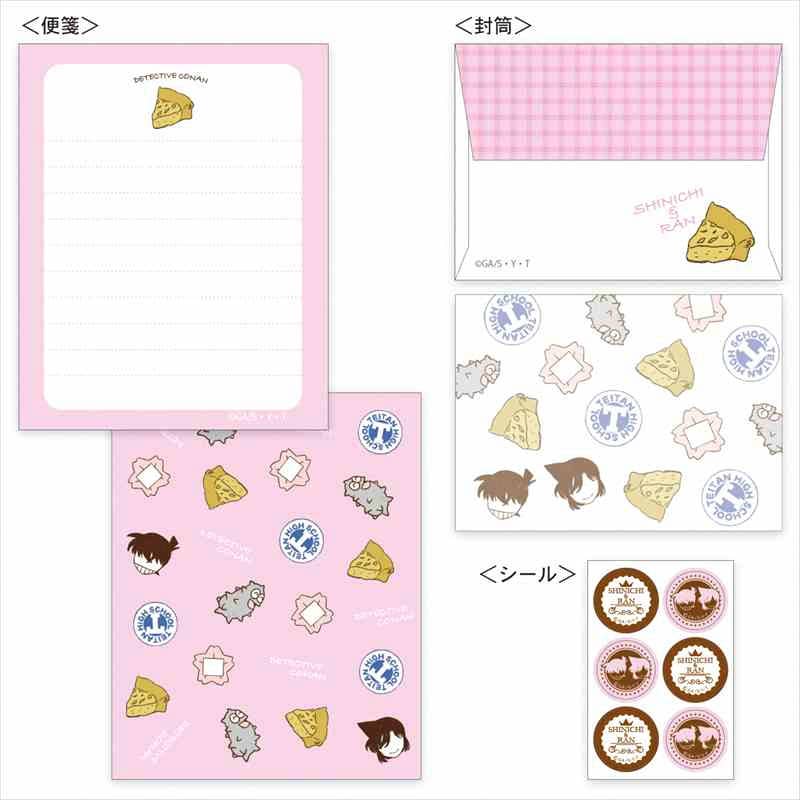 Detective Conan: Mini Letter Set (Sketch Shinichi & Ran) | HLJ.com