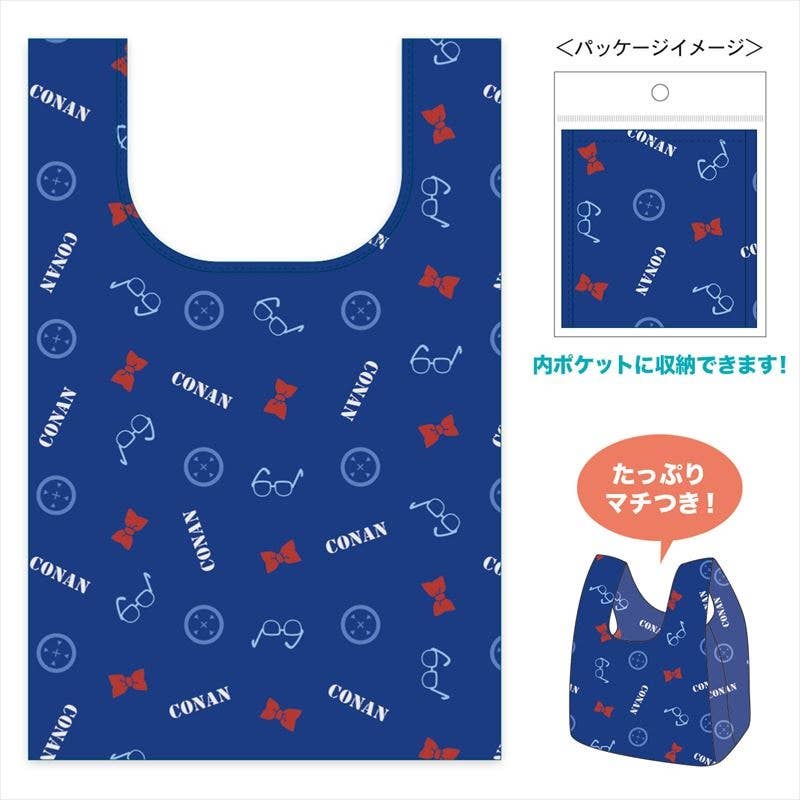 Detective Conan: Mini Eco Bag (Conan Item Pattern) | HLJ.com