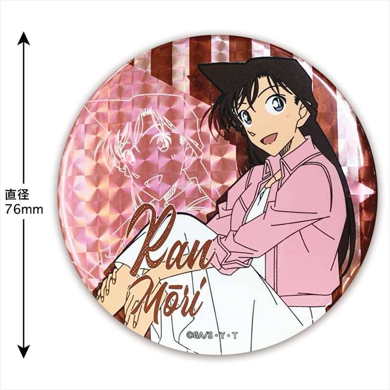 Case Closed: Hologram Can Badge (2021 Ran Mori) | HLJ.com