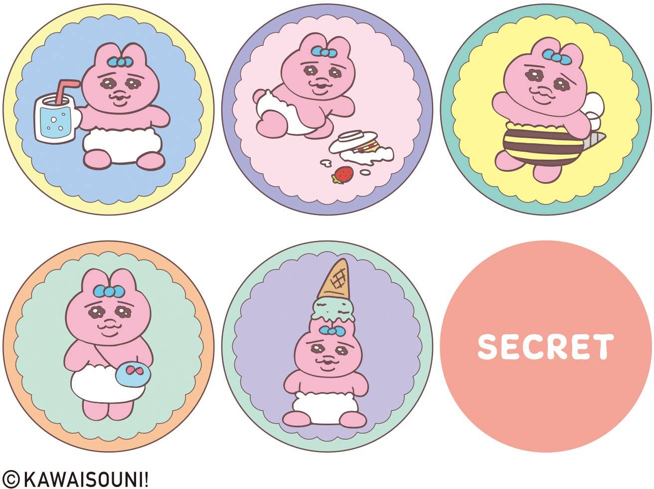 Opanchu Usagi: Trading Coaster (Opanchu Usagi vol.1) 1Box 6pcs | HLJ.com Opanchu Usagi: Trading Coaster (Opanchu Usagi vol.1) 1Box 6pcs | HLJ.com