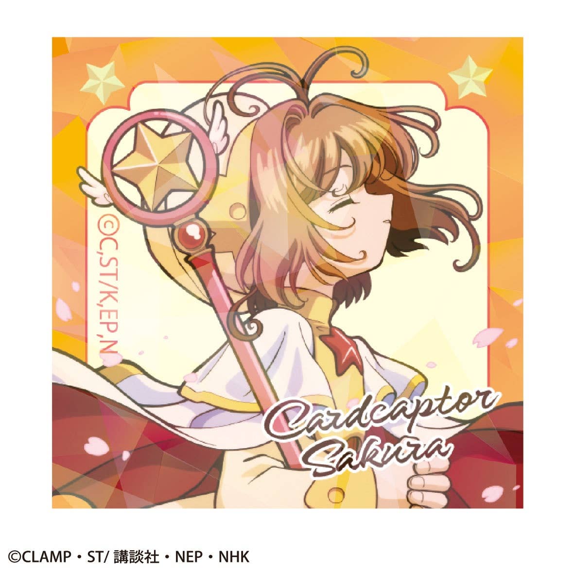 Cardcaptor Sakura: Hologram Sticker (Sakura D) | HLJ.com