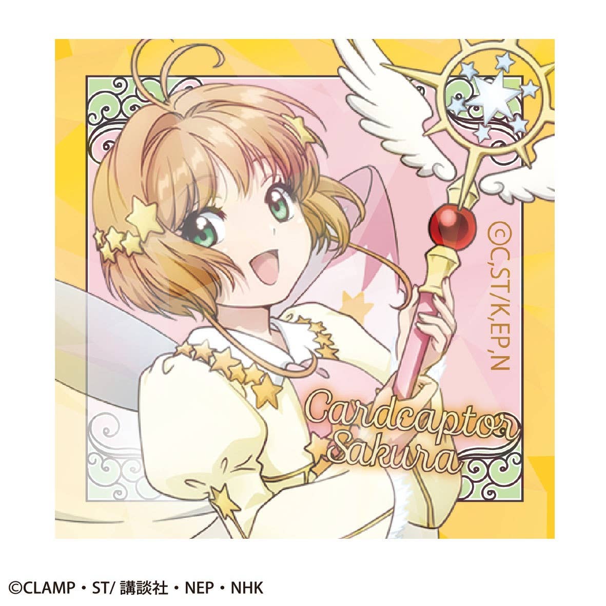 Cardcaptor Sakura: Hologram Sticker (Sakura F) | HLJ.com