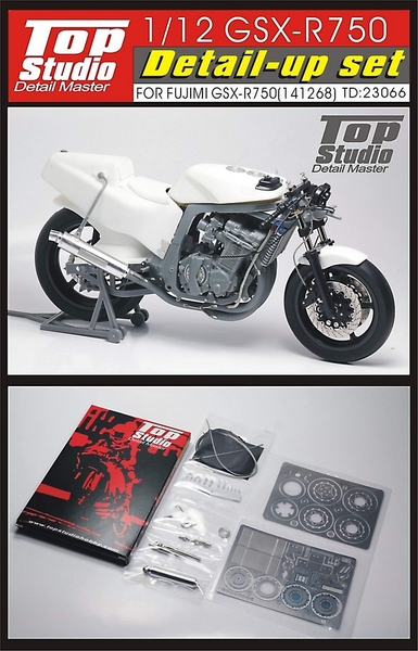 Yoshimura Suzuki GSX-R750 Detail-Up Set (for Fujimi) | HLJ.com