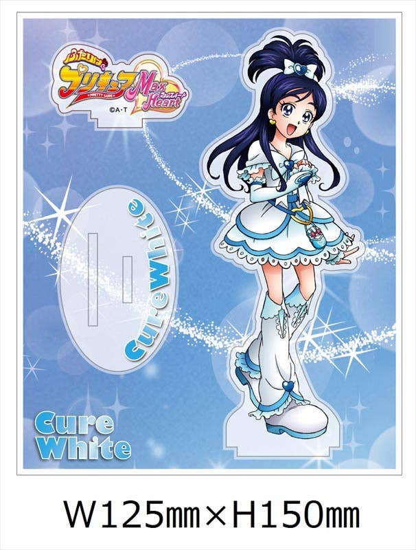 Pretty Cure Max Heart Cure White Acrylic Stand | HLJ.com