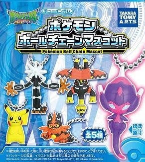 Pokemon: Ball Chain Mascot 1Box 10pcs | HLJ.com