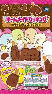 Sumikko Gurashi: Home Made Cooking -Let's Make Chocolate!- 1Box 8pcs ...