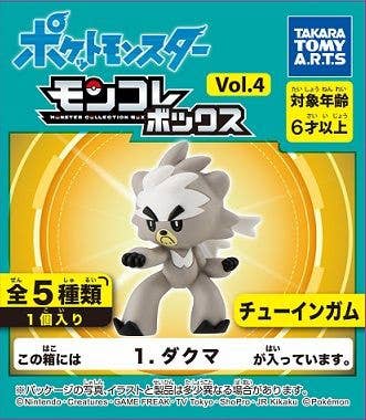 Moncolle Box Vol.4: 1Box (10pcs) | HLJ.com