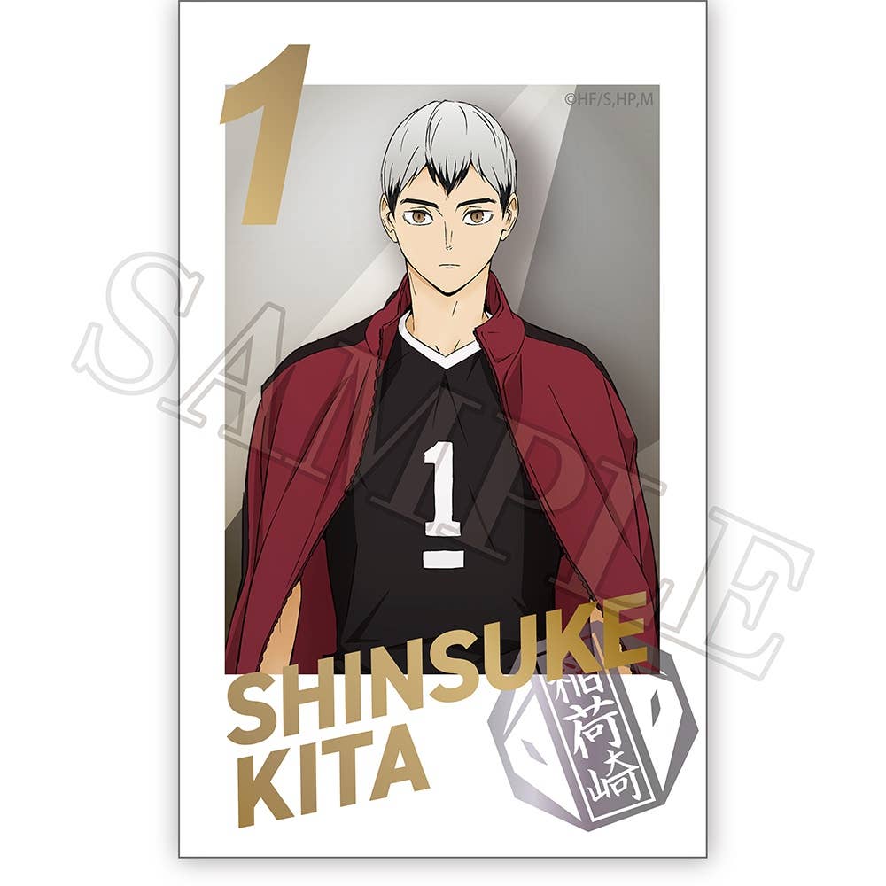 Haikyu!!: SmaMide Shinsuke Kita | HLJ.com