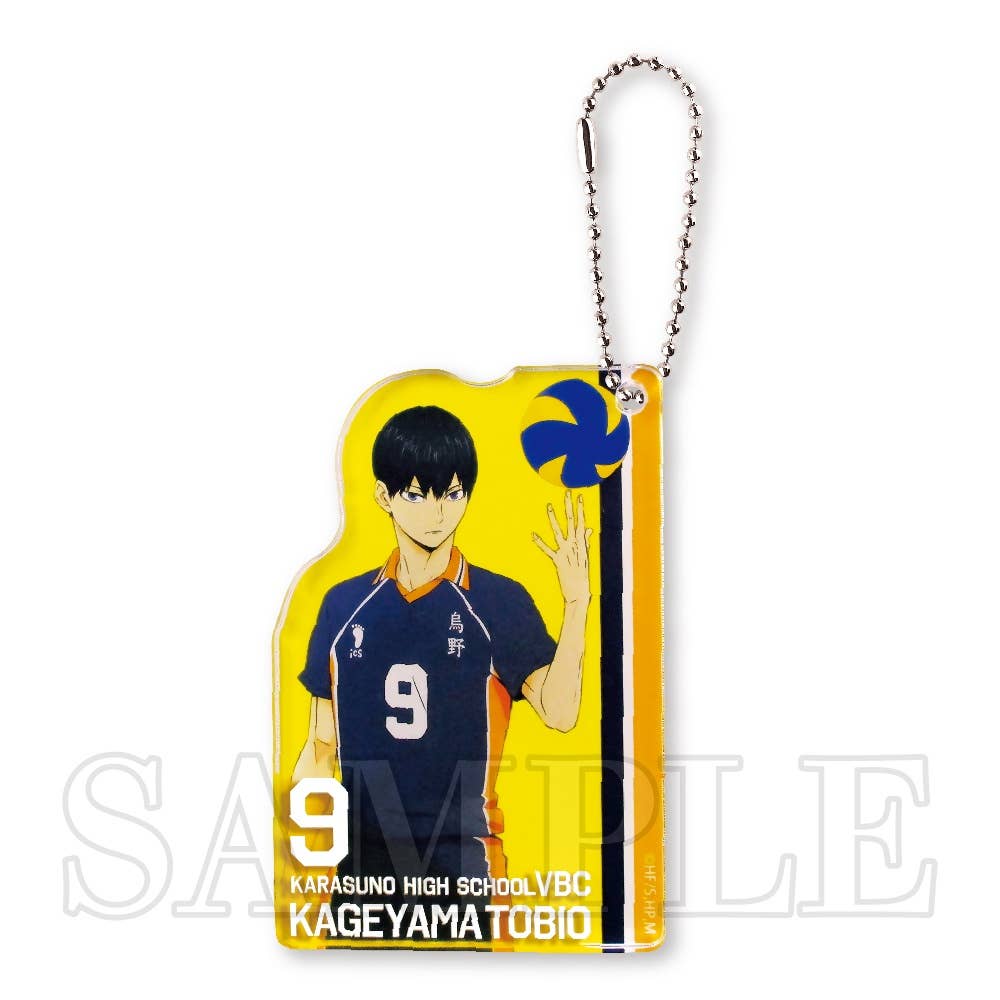 Haikyu!!: Layer Keychain Tobio Kageyama | HLJ.com