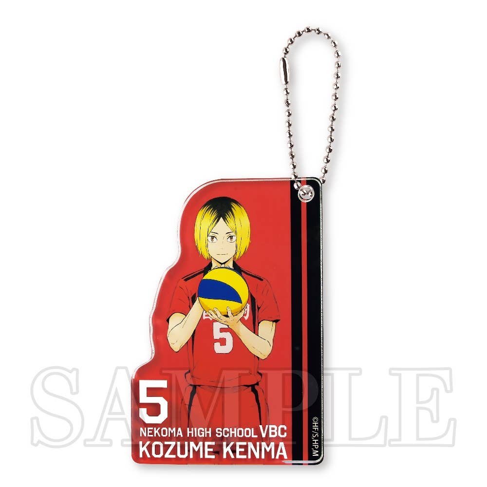 Haikyu!!: Layer Keychain Kenma Kozume | HLJ.com